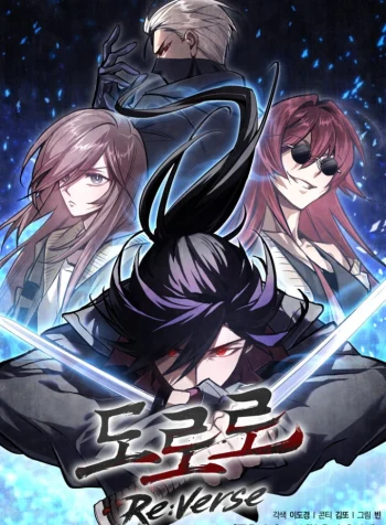 Isekai Merchant: Living a Rich Slow Life with - Kissmanga