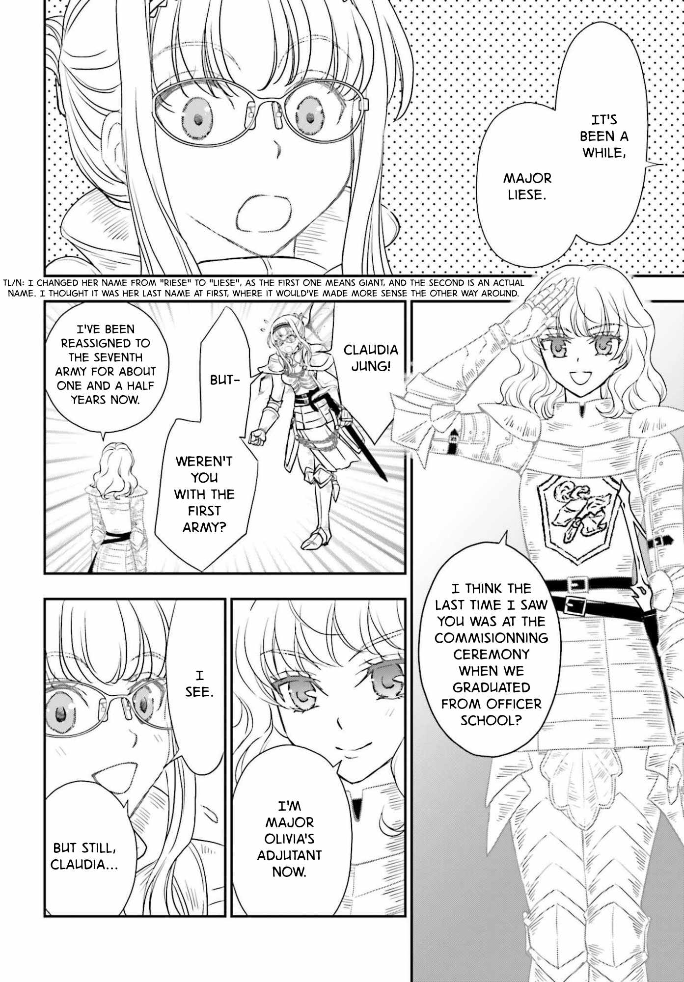 The Little Girl Raised by Death Holds the Sword of Death Tightly ...