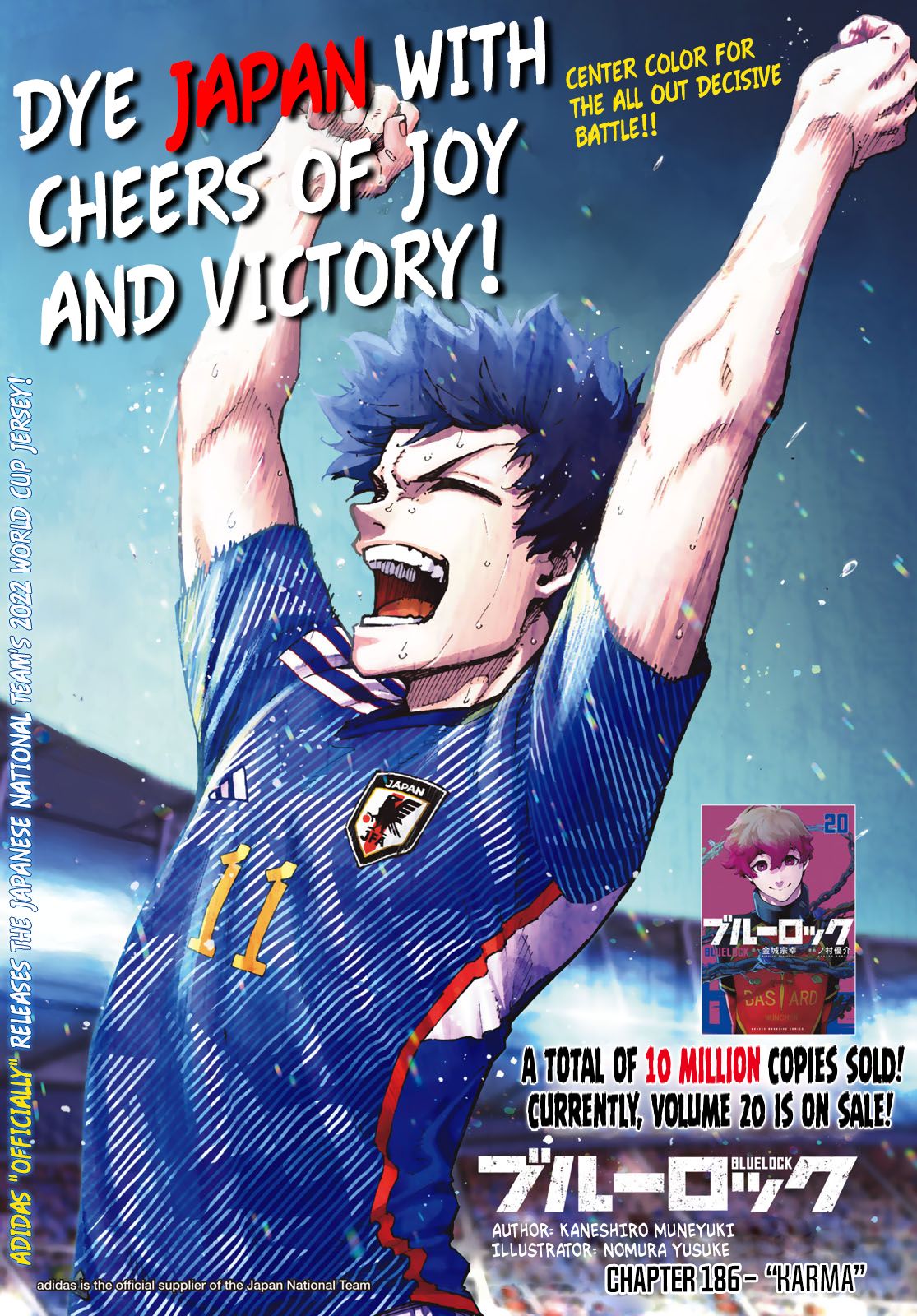 Blue Lock - Chapter 186 - Kissmanga