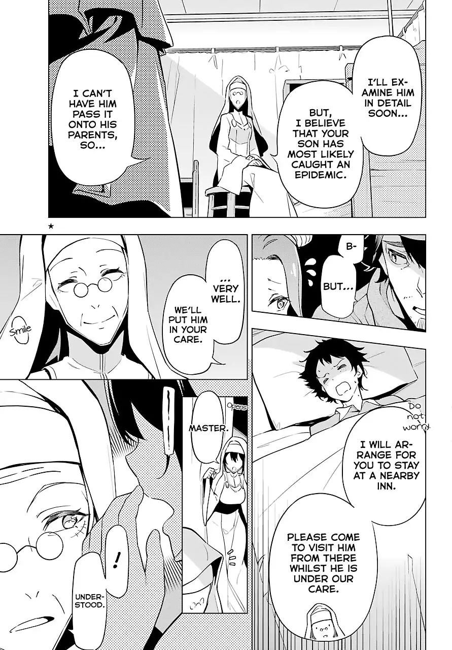 Dad Is a Hero, Mom Is a Spirit, I’m a Reincarnator - chapter 24 - Kissmanga