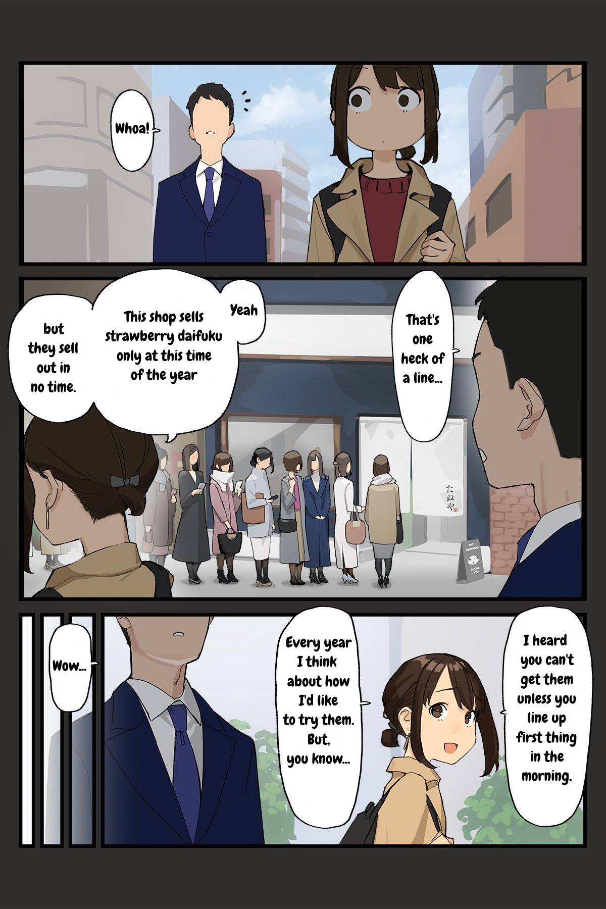 Senpai is Mine - Chapter 78 - Kissmanga
