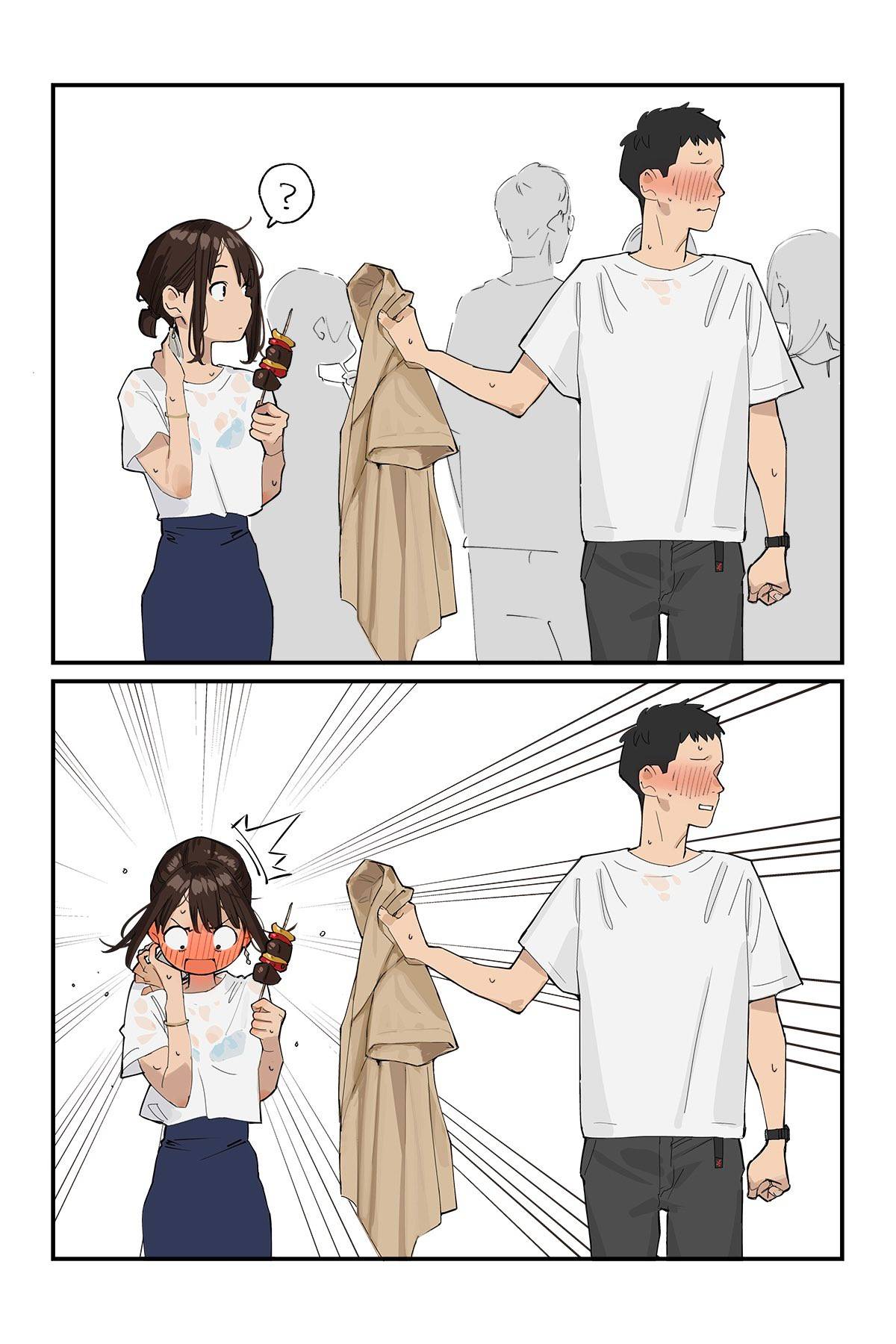 Senpai is Mine - Chapter 181 - Kissmanga