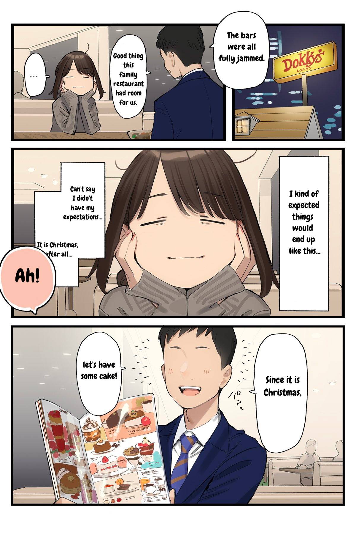 Senpai is Mine - Chapter 70 - Kissmanga