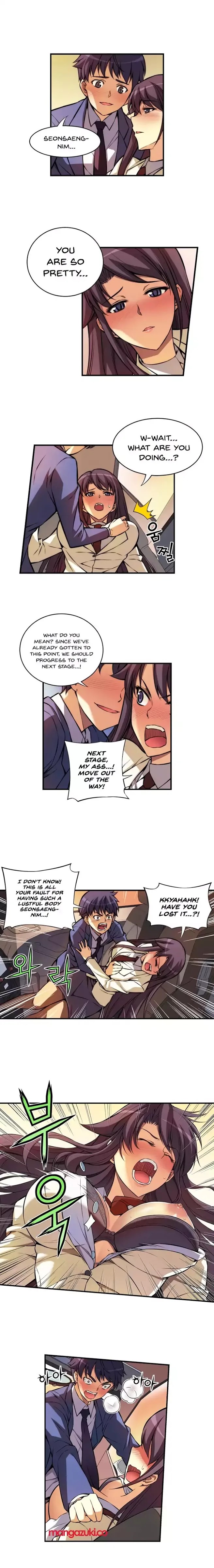 Unbalance x2: After Story - chapter 1 - Kissmanga