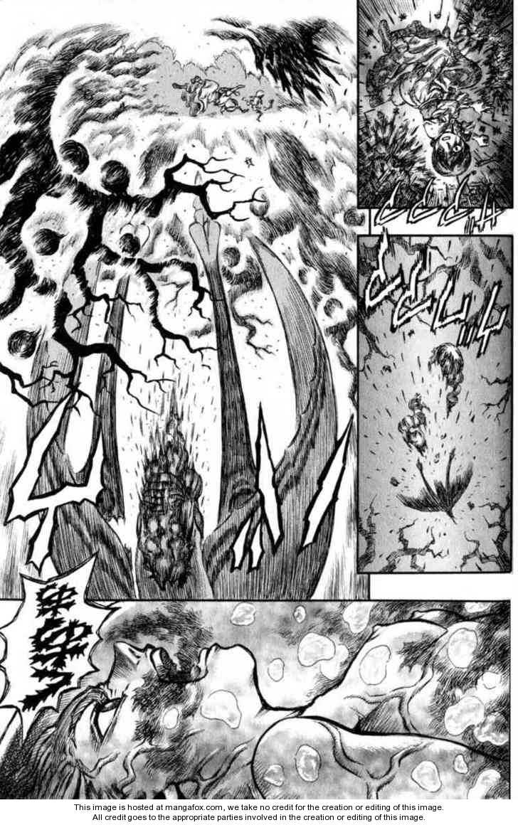 Berserk - Ch.130 - Kissmanga