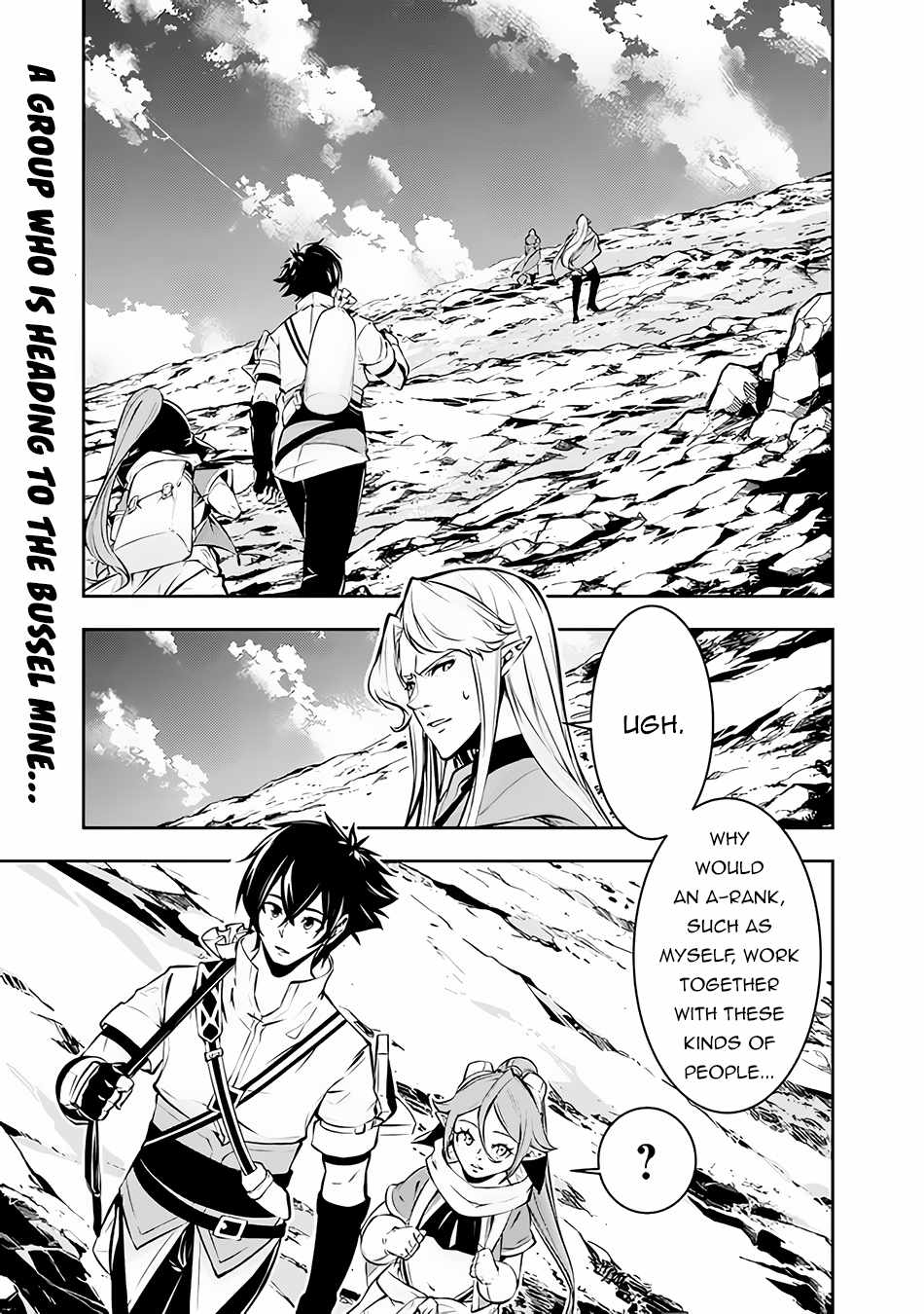 The Strongest Magical Swordsman Ever Reborn as an F-Rank Adventurer ...