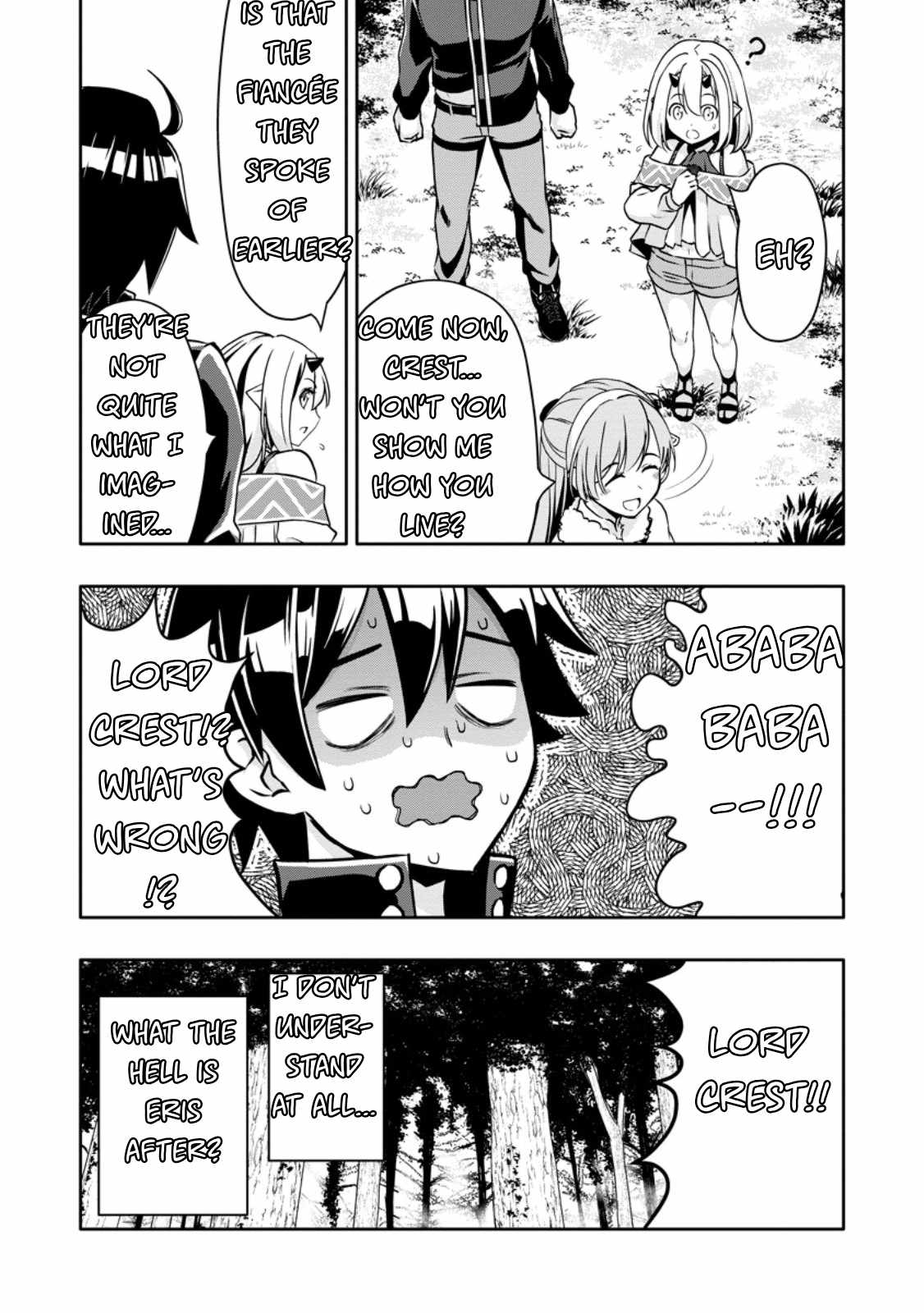 HAZURE SKILL『GA CHA』 DE TSUIHO SARETA ORE HA, WAGA MAMA OSANANAJIMI WO ZETSUEN SHI KAKUSEI SURU ...