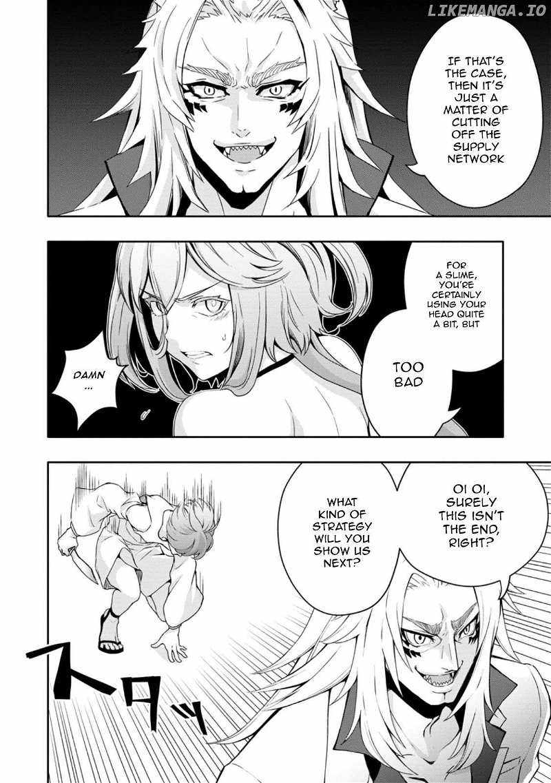 HAZURE SKILL『GA CHA』 DE TSUIHO SARETA ORE HA, WAGA MAMA OSANANAJIMI WO ZETSUEN SHI KAKUSEI SURU ...