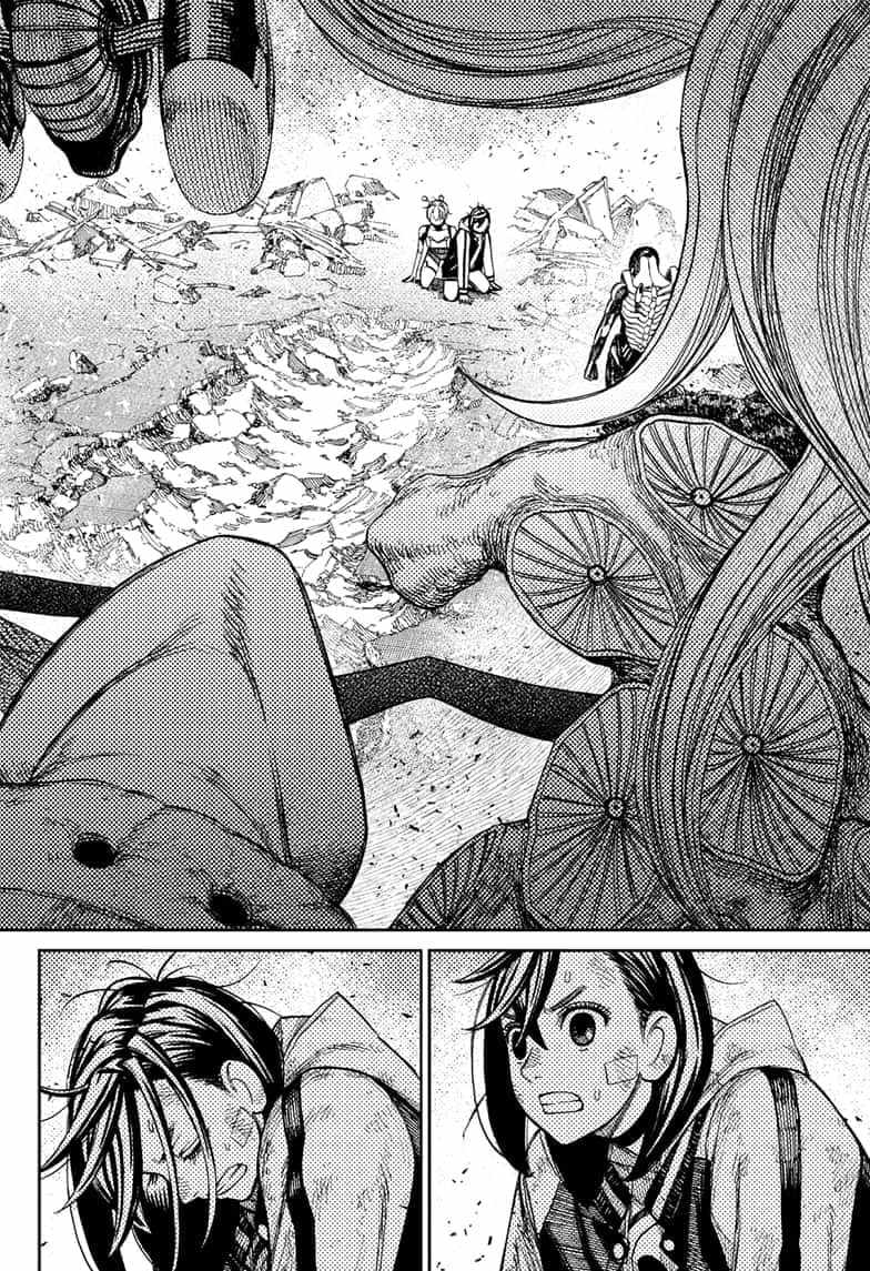 Dandadan - Chapter 111 - Kissmanga