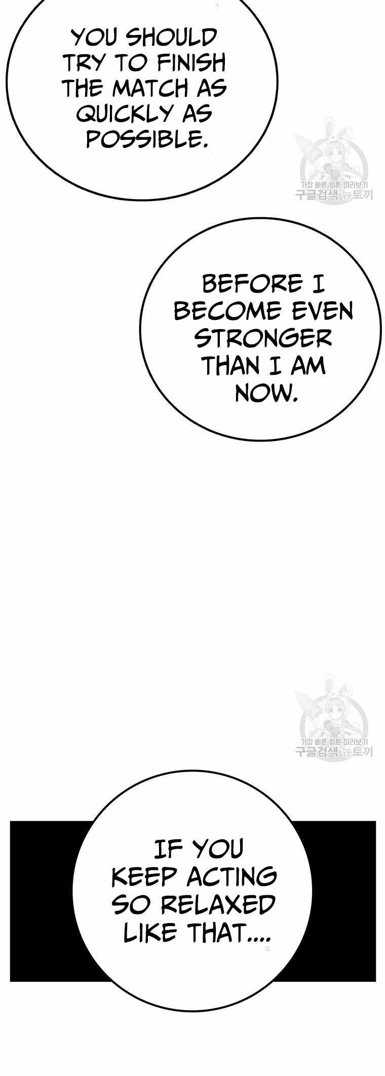 The House Without Time - Chapter 102 - Kissmanga