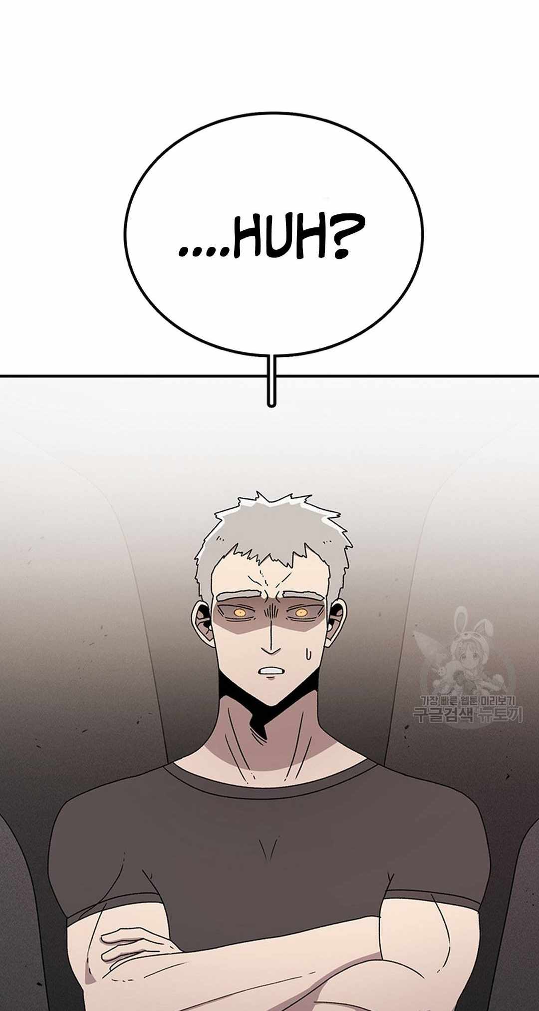 The House Without Time - Chapter 91 - Kissmanga