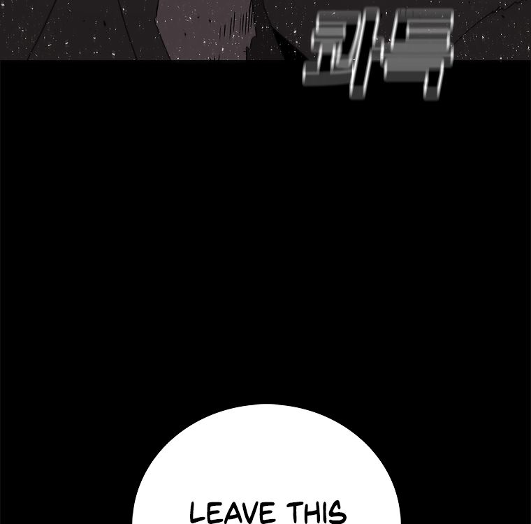 The House Without Time - chapter 15 - Kissmanga