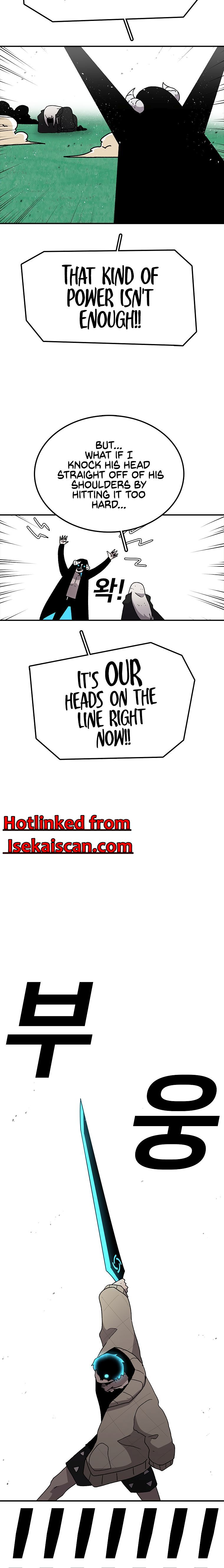 The House Without Time - chapter 26 - Kissmanga