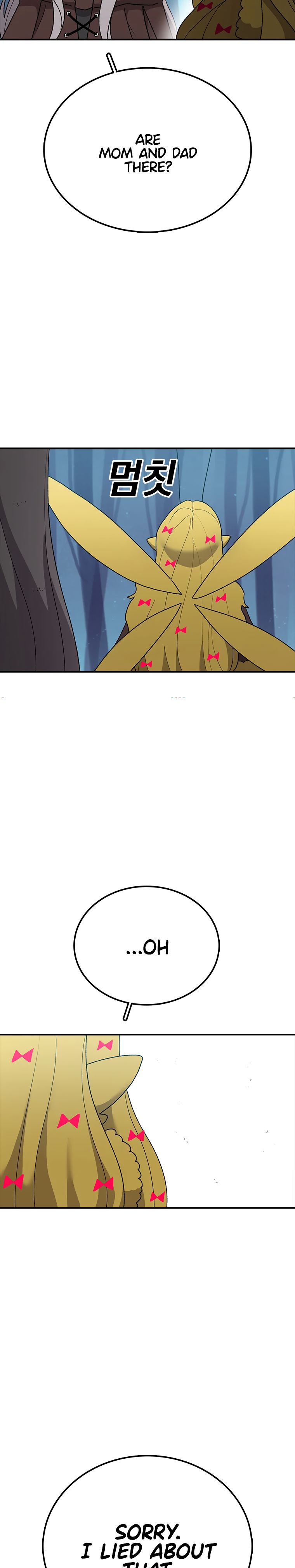 The House Without Time - chapter 43 - Kissmanga