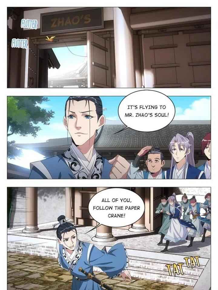 Great Zhou Immortal Officials - Chapter 20 - Kissmanga