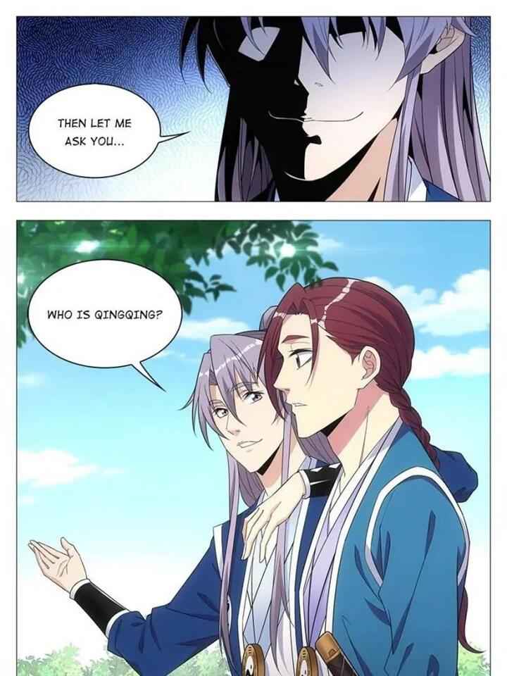 Great Zhou Immortal Officials - Chapter 25 - Kissmanga