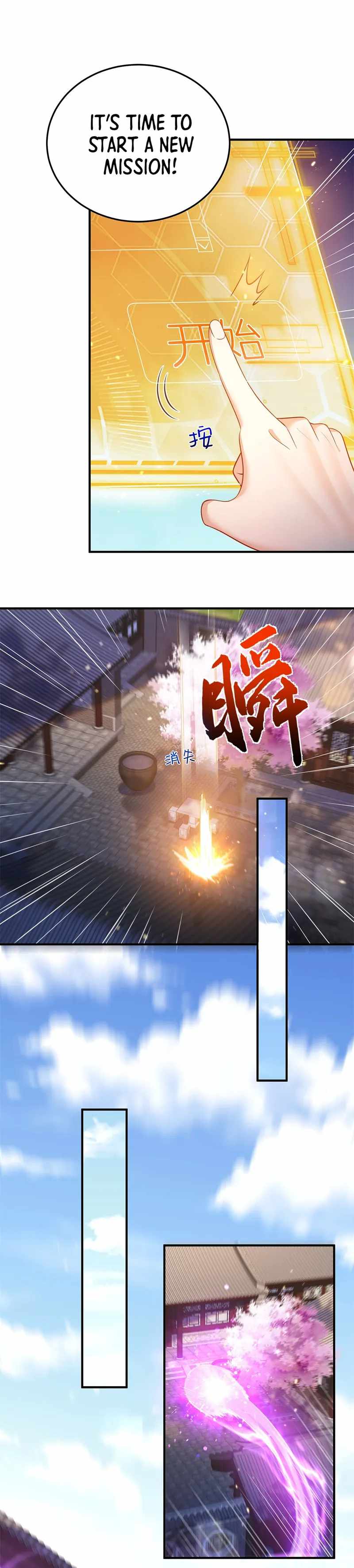 Am I Invincible - Chapter 141 - Kissmanga