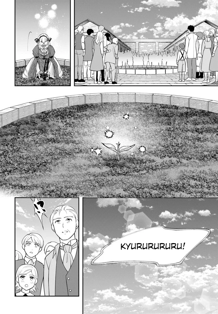 The Frontier Alchemist ~ I Can’t Go Back to That Job After You Made My ...