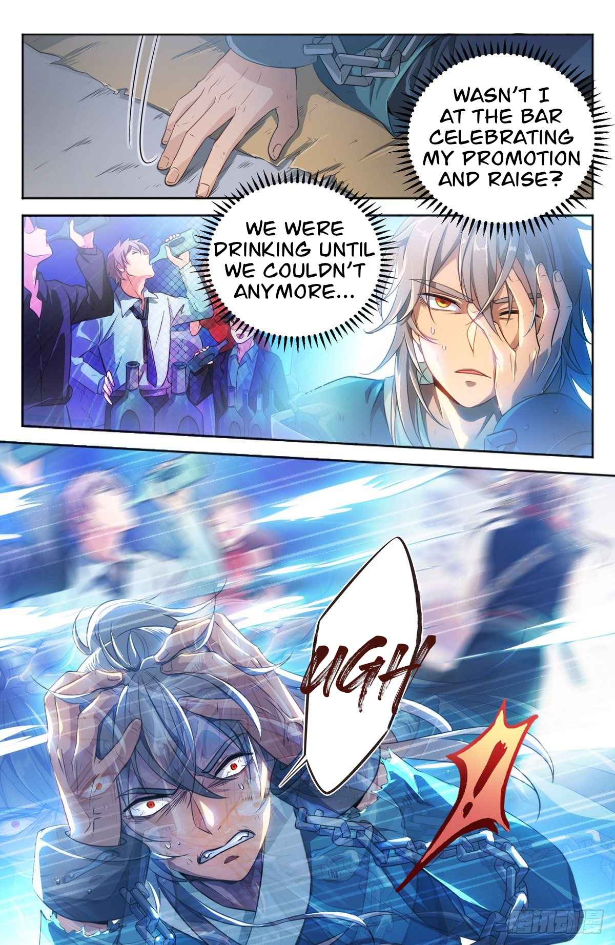 Nightwatcher - chapter 1 - Kissmanga