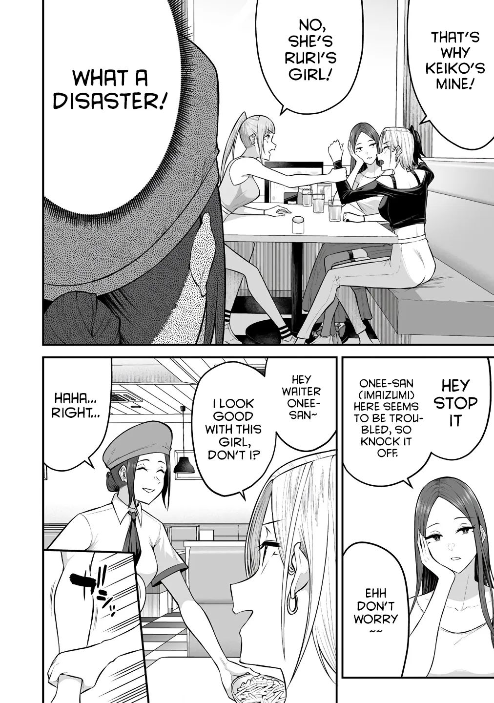 Imaizumin’s House is a Place for Gals to Gather - Chapter 6 - Kissmanga