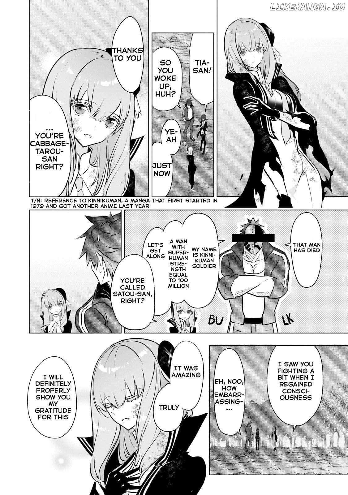 Dogs and heroes don’t dress up (manga) - Chapter 17 - Kissmanga