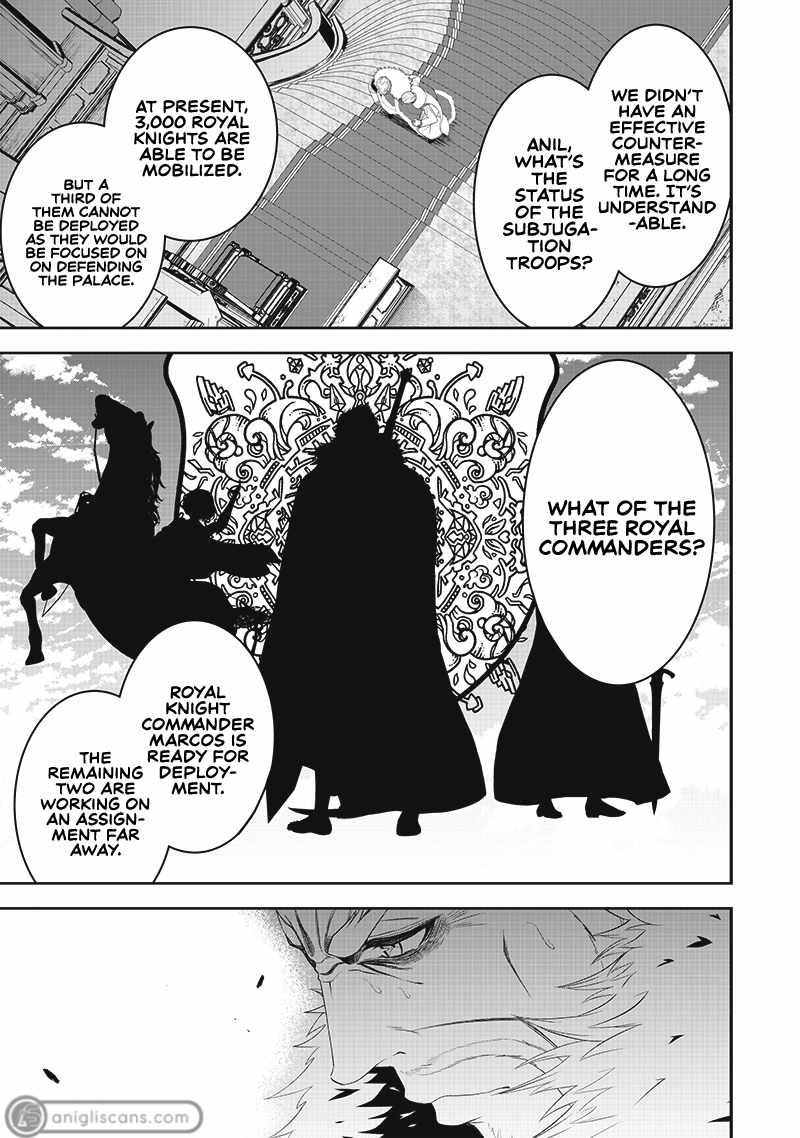 The World’s Strongest Butler - Chapter 12 - Kissmanga