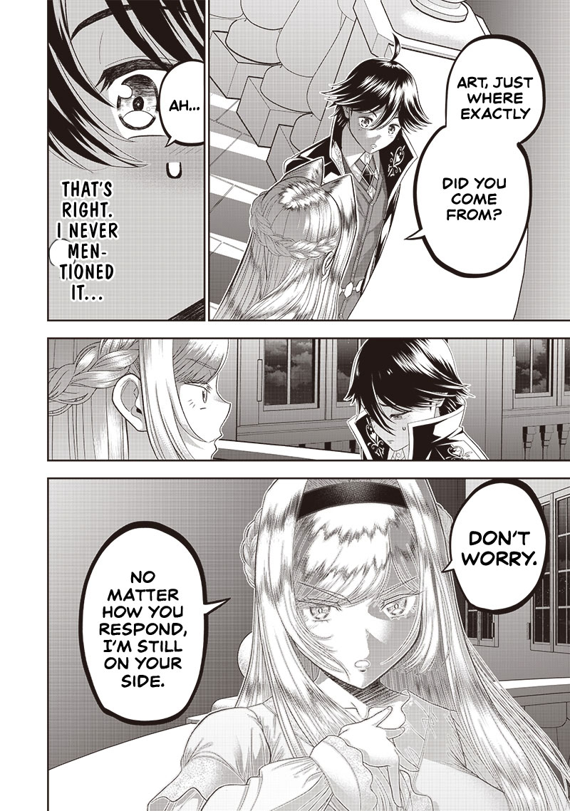 The World’s Strongest Butler - Chapter 3 - Kissmanga