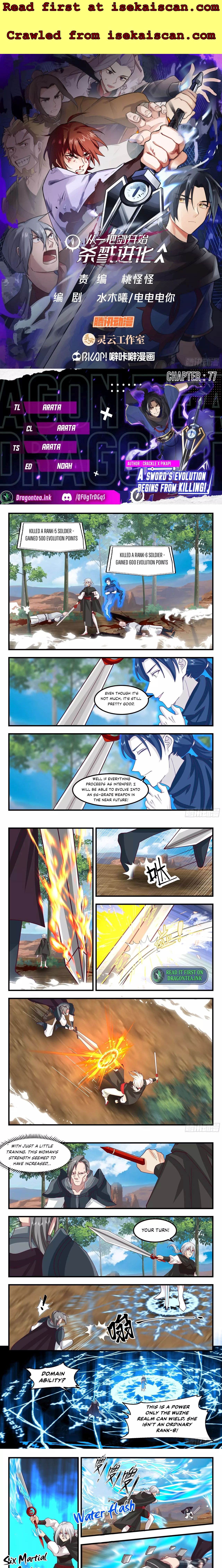 Killing Evolution From a Sword - Chapter 77 - Kissmanga