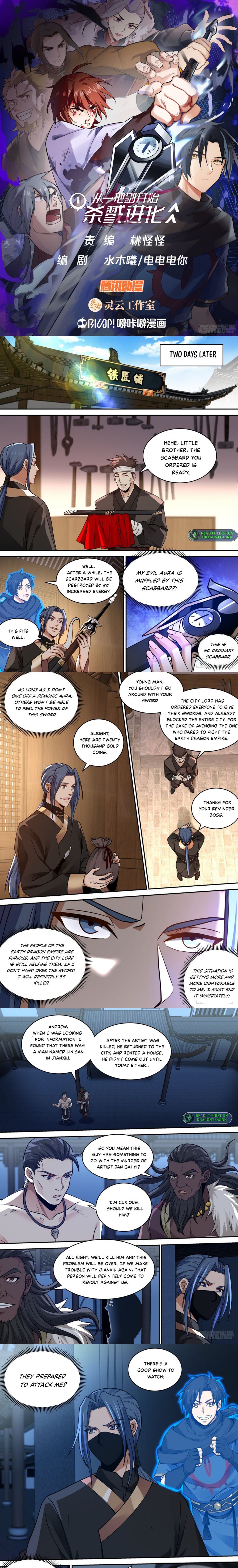 Killing Evolution From a Sword - Chapter 37 - Kissmanga