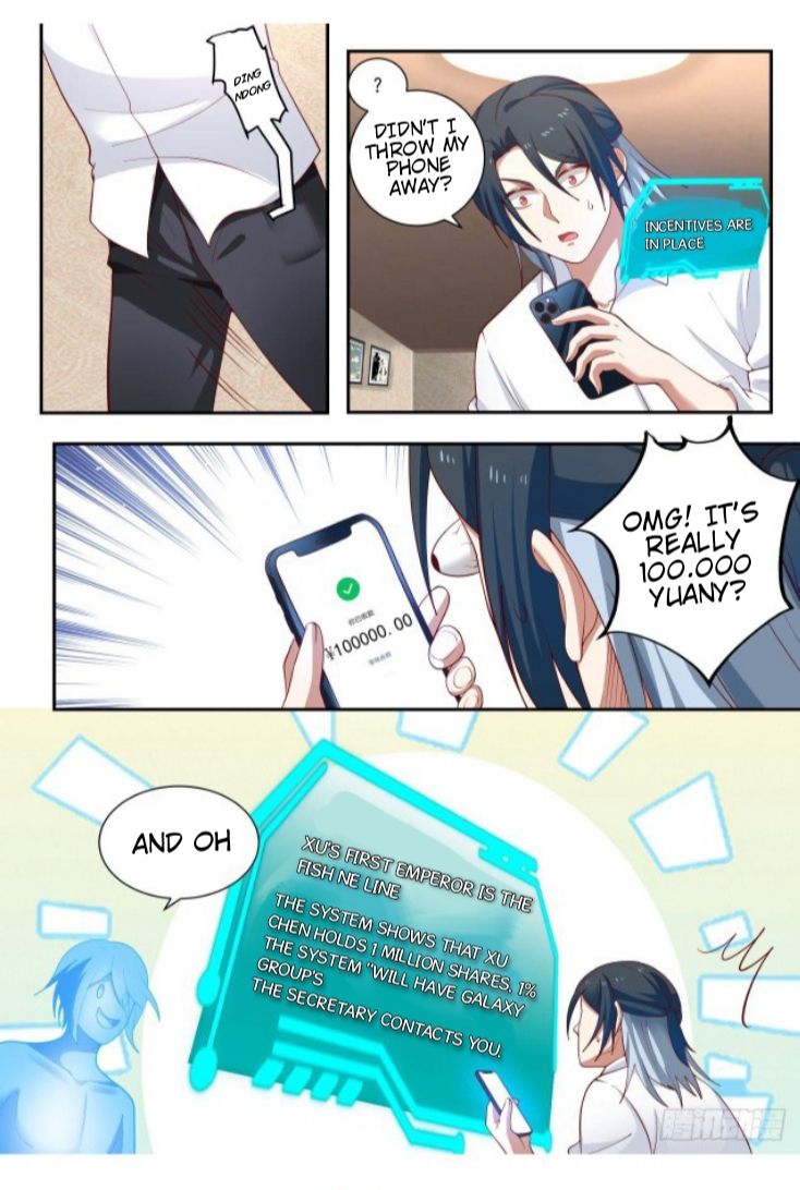 Perfect Life System Activated - chapter 2 - Kissmanga