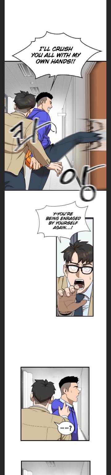 Conquer The Throne Highschool - Chapter 2 - Kissmanga