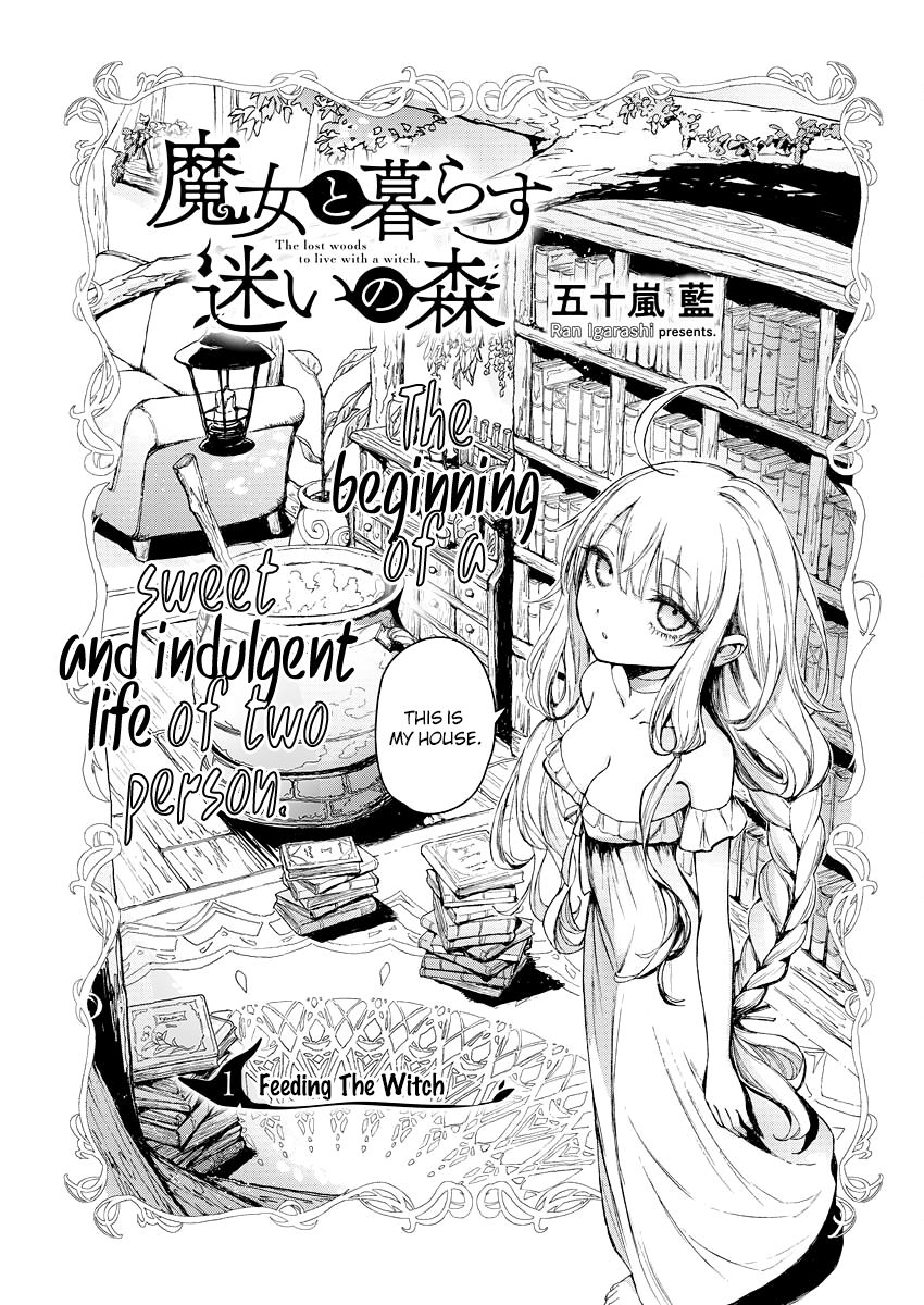 Majo to Kurasu Mayoi no Mori - chapter 1 - Kissmanga