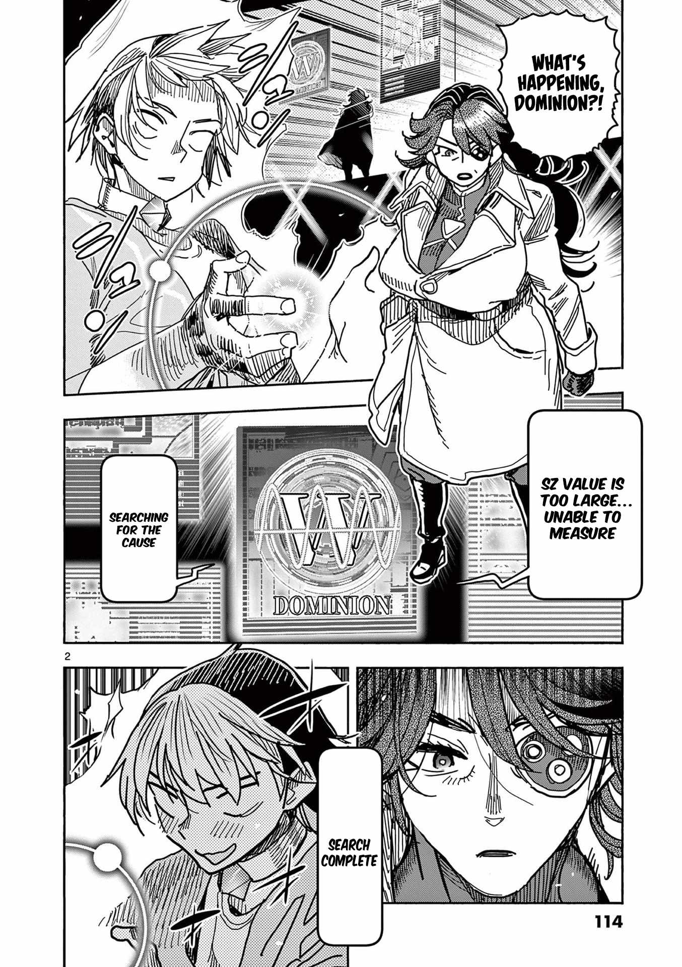 Hero Girl x Healer Boy: Touch or Death - Chapter 26 - Kissmanga