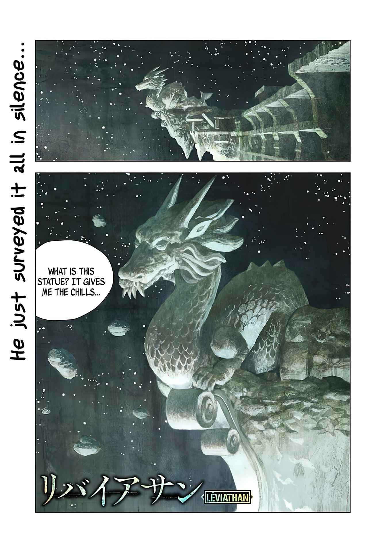 Léviathan Manga Chapter 1 Kissmanga