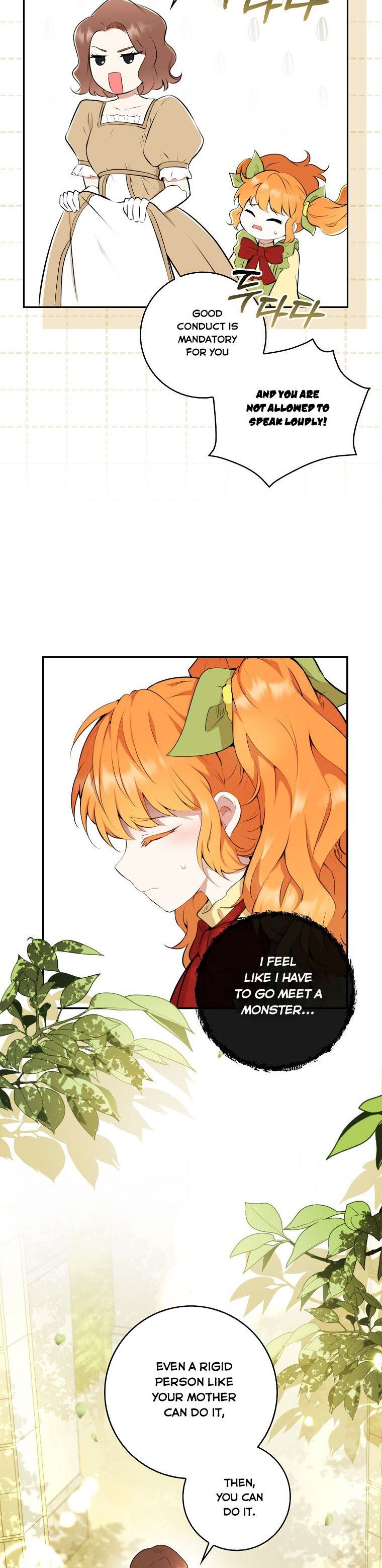 Talented baby squirrel - chapter 1 - Kissmanga