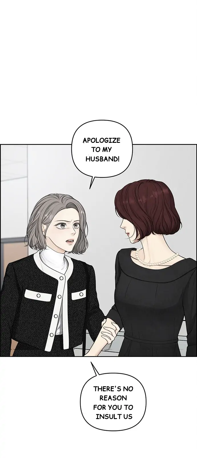 Only Hope - chapter 1 - Kissmanga