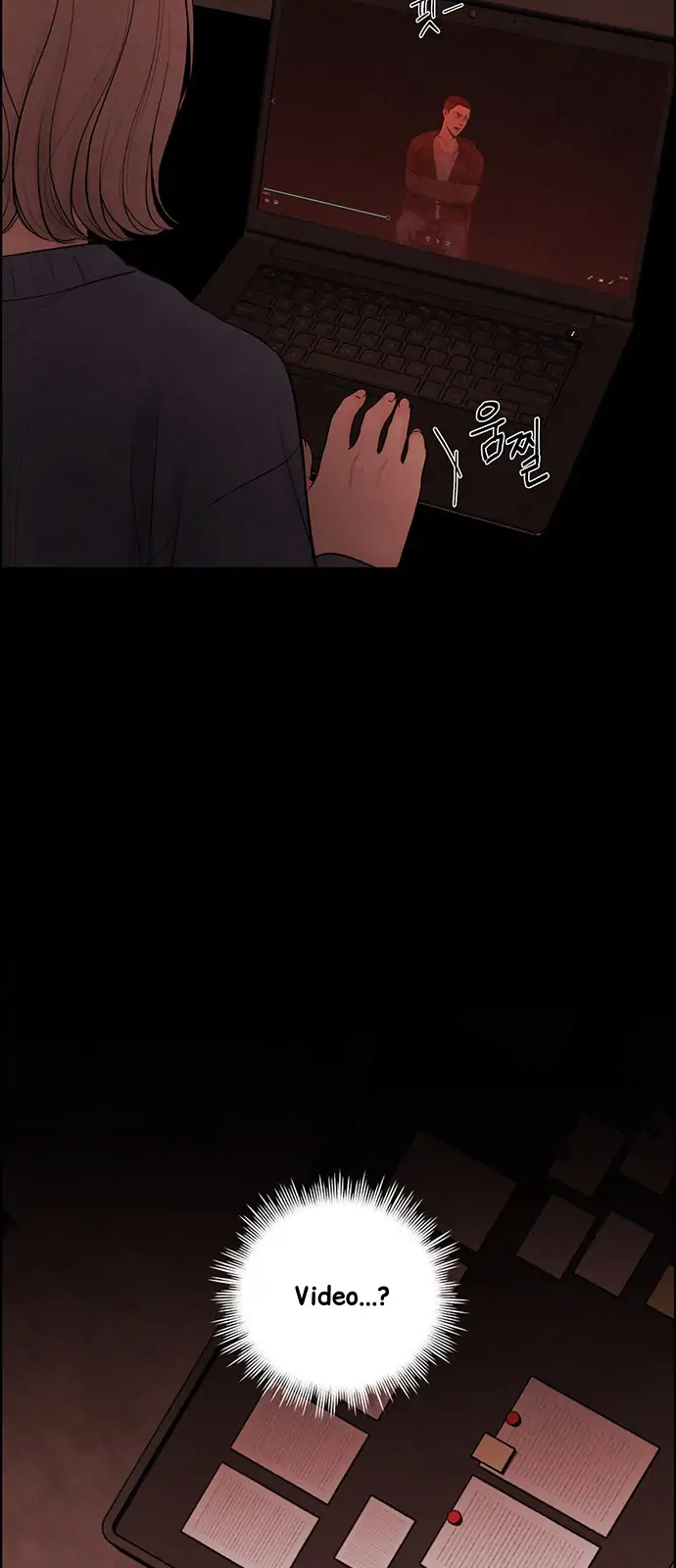 Only Hope - chapter 1 - Kissmanga