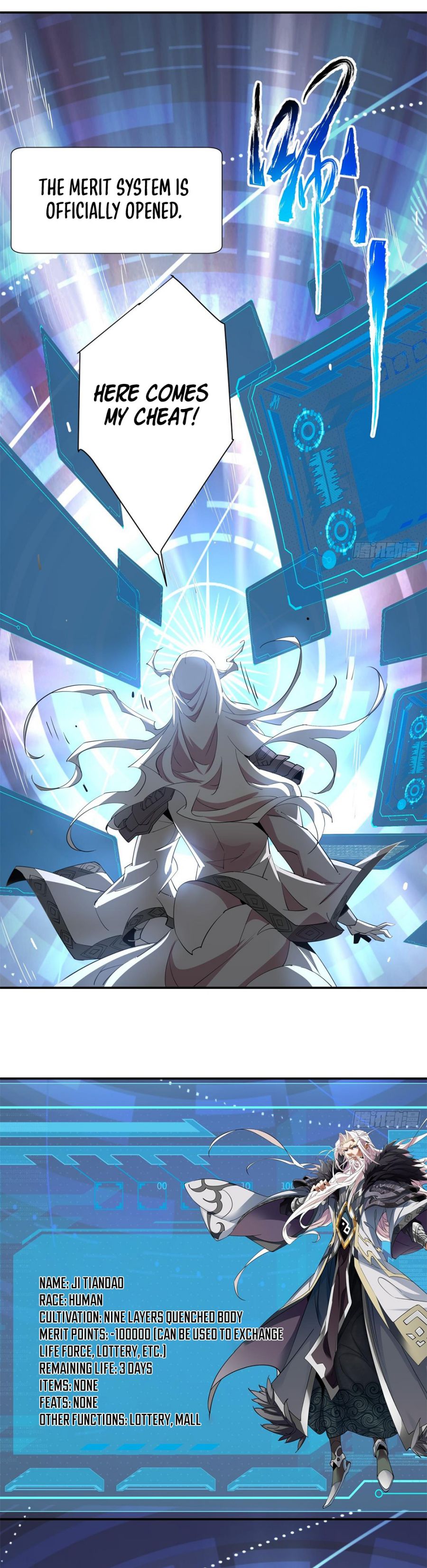 My Disciples Are All Big Villains - Chapter 1 - Kissmanga