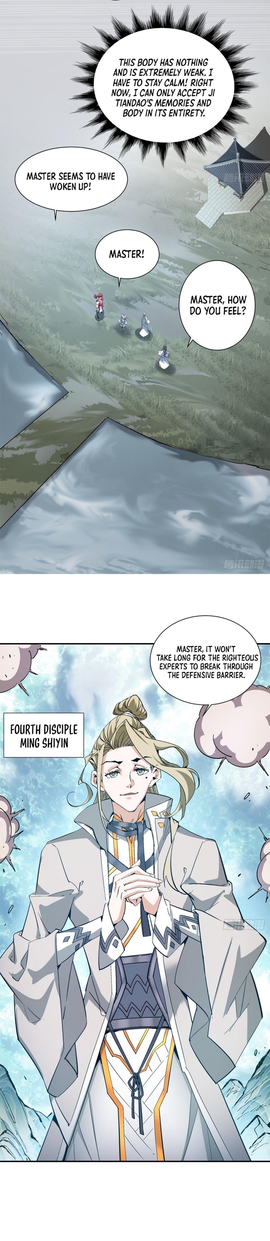 My Disciples Are All Big Villains - Chapter 1 - Kissmanga