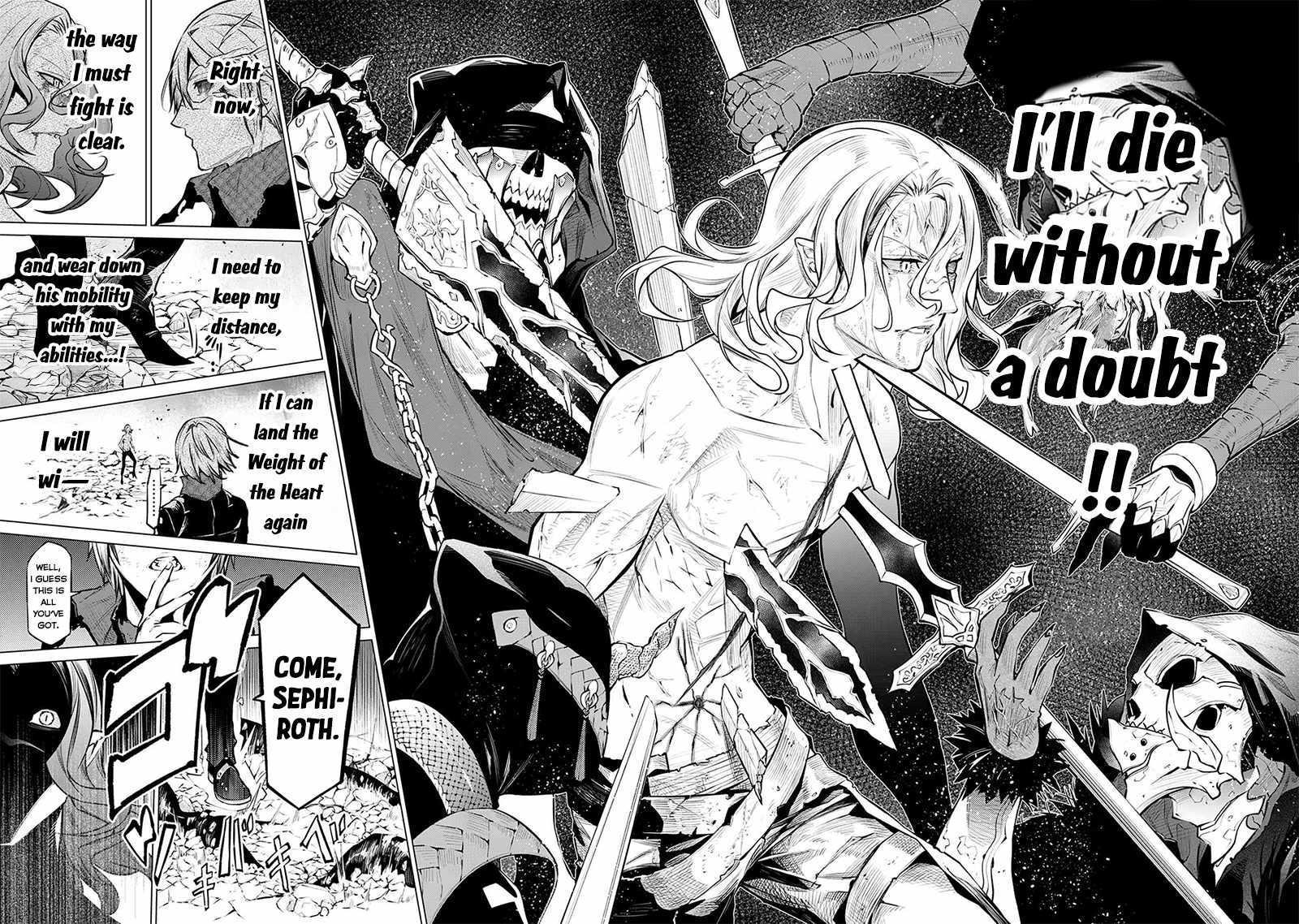 SSS RANK DUNGEON DE KNIFE ICHIHON TEWATASARE TSUIHOU SARETA HAKUMA ...