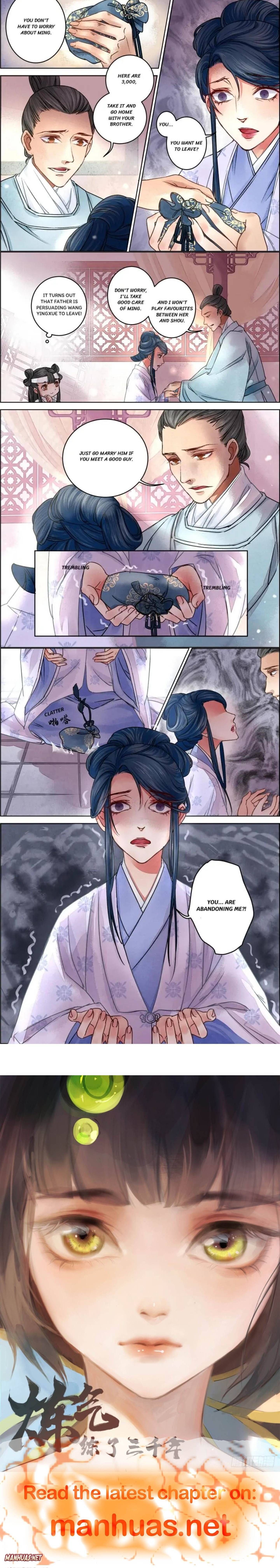 Deep Purple - chapter 13 - Kissmanga