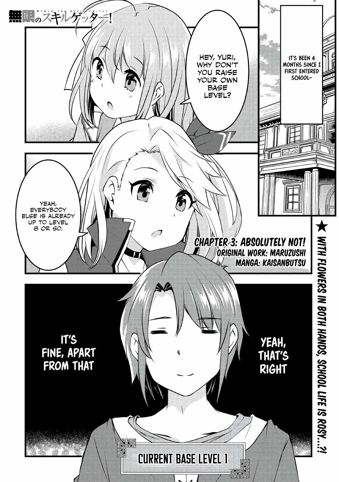 Infinite skill getter - Chapter 3 - Kissmanga