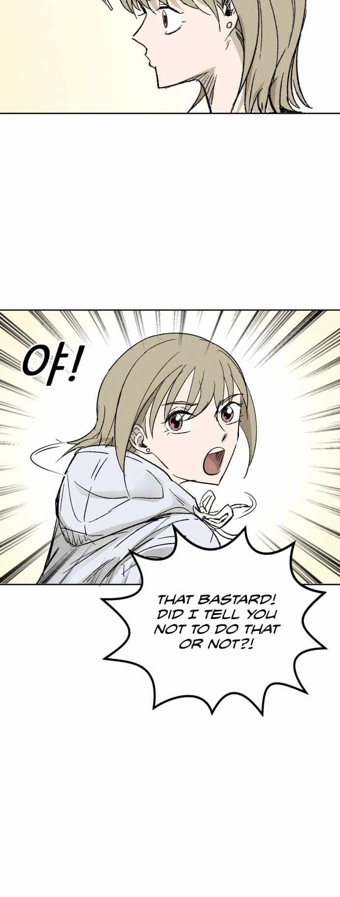 Insector - Chapter 3 - Kissmanga