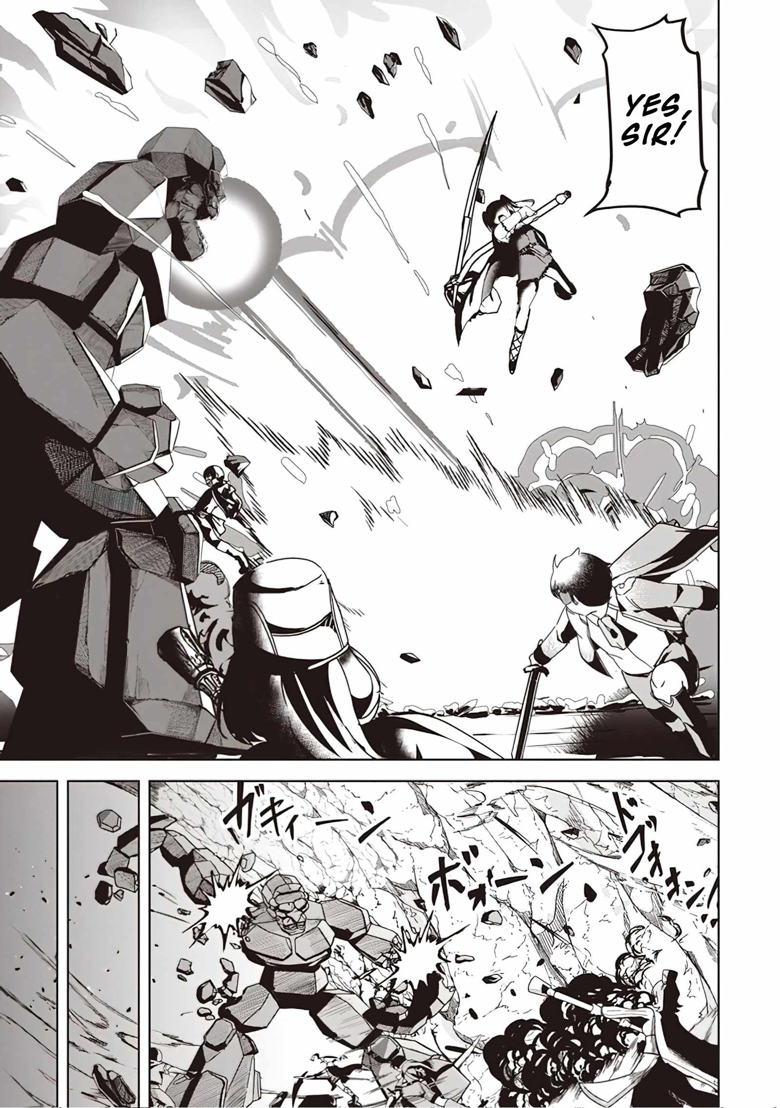 Another World’s Highest Guild Leader ~I’m the weakest in the guild, but ...