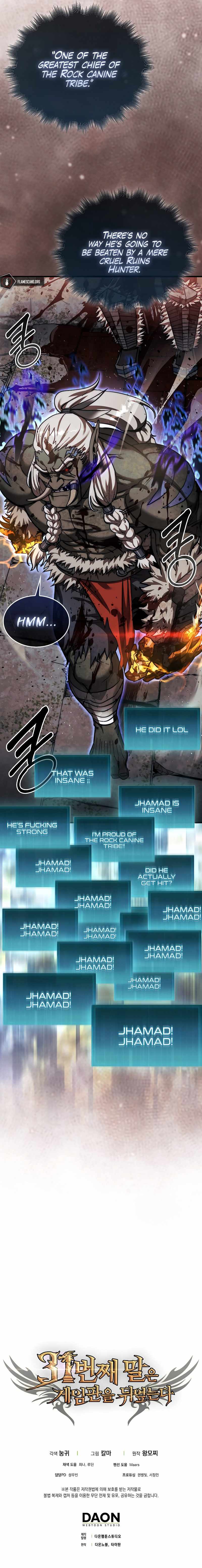 The 31st Piece Overturns the Board - Chapter 23 - Kissmanga