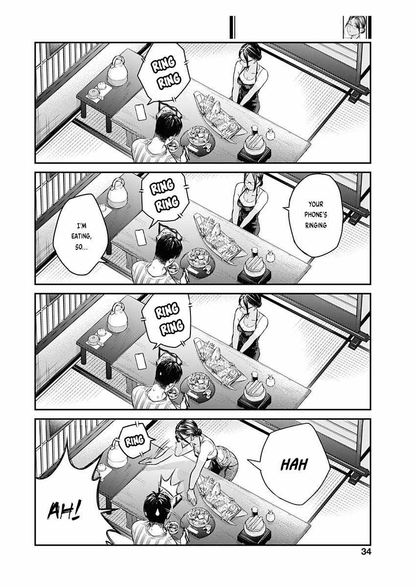 Torima Minshuku Yadori-teki na! - Chapter 1 - Kissmanga