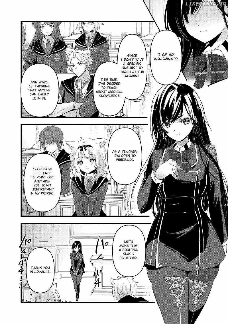 I Was Transferred To Another World And Became A Teacher, But I’m Feared As A Witch: Aoi-sensei’s ...