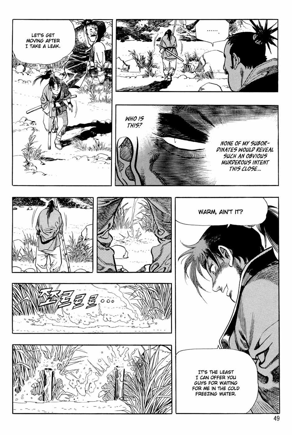 Yongbi the Invincible - Chapter 1 - Kissmanga