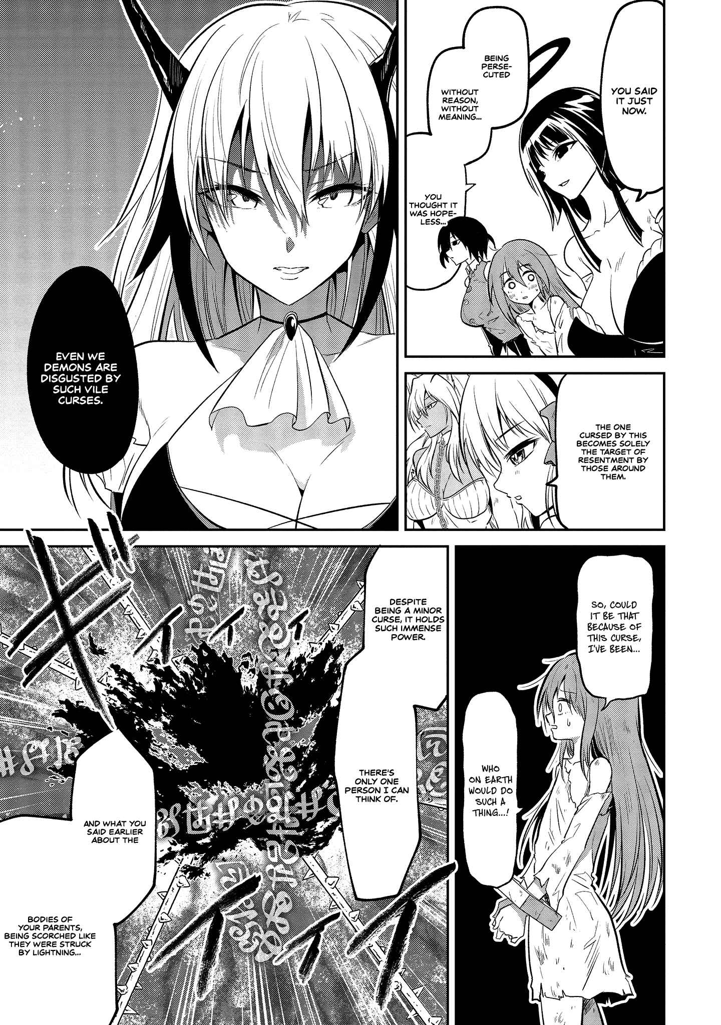 Is It True That I Can Be Stronger If I Make Love The Devils Daughters? - Chapter 1 - Kissmanga
