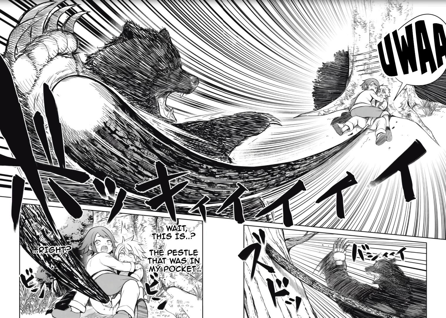 Isekai Koushoku Musou Roku ~Isekai Tensei no Chie to Chikara o, Tada ...